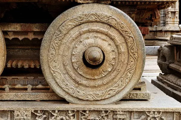 Stone Chariot Ratha Right Side Front Wheel Vitthal Temple Hampi — Stock ...