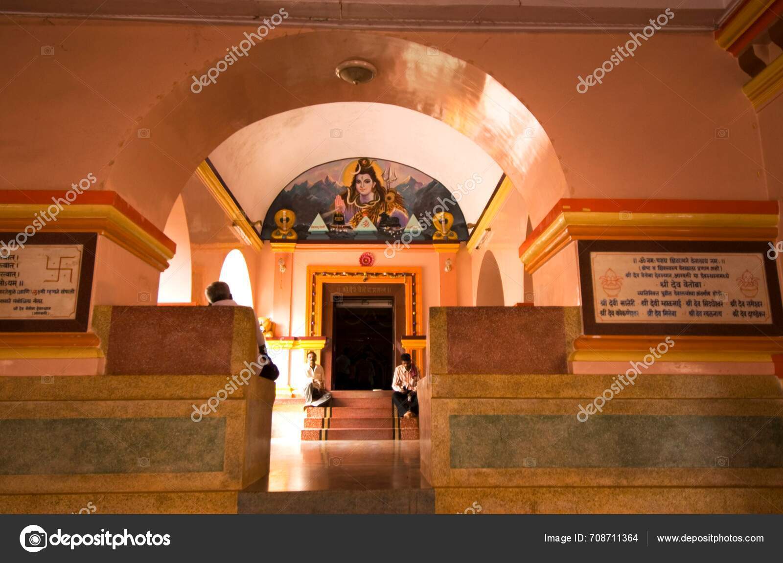Inner View Temple Vetoba King Ghost Village Aravali District ...