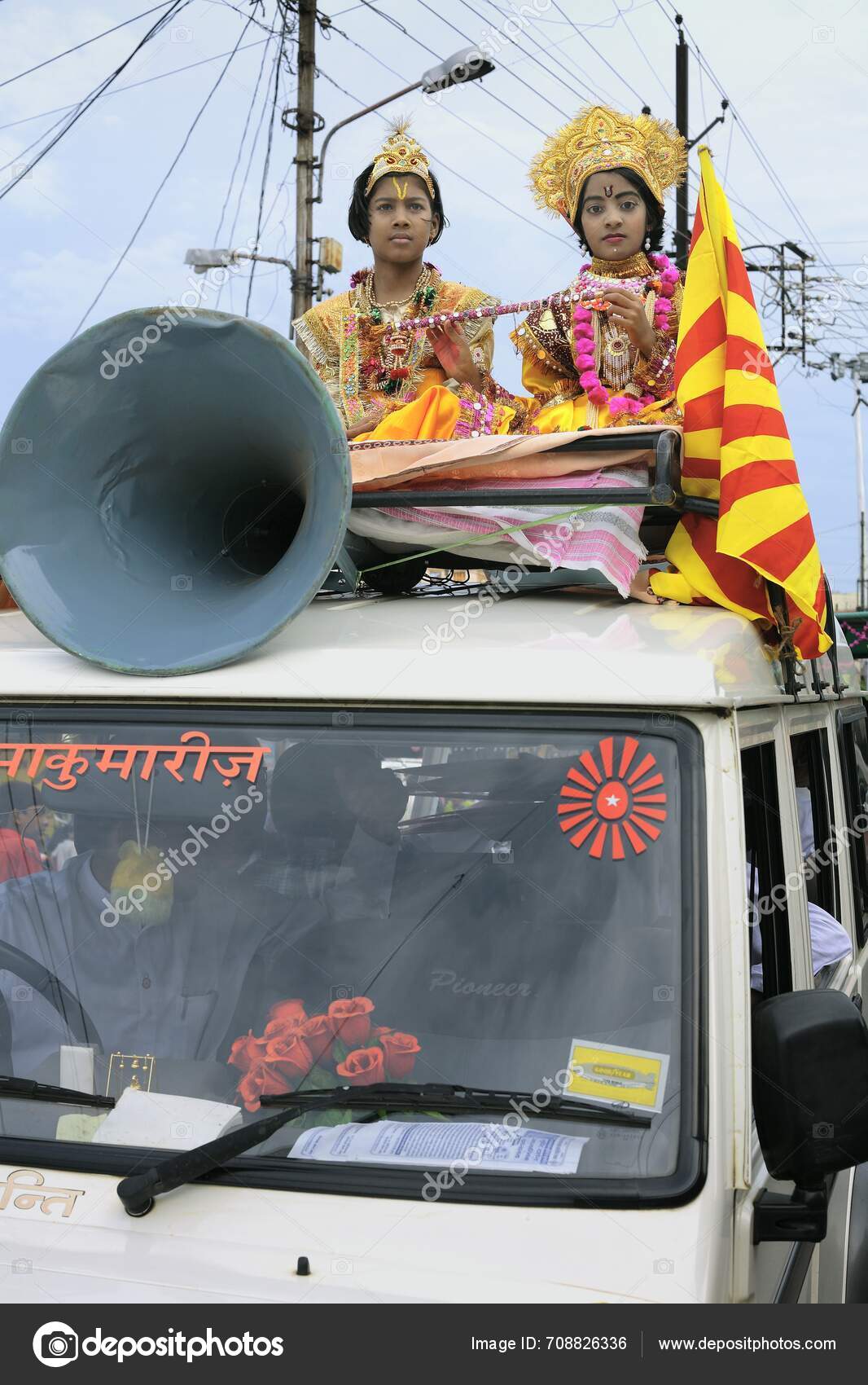 Janmashtami Festival Lord Krishna Birthday Celebration Carnival Children Dressed Krishna — Stock ...