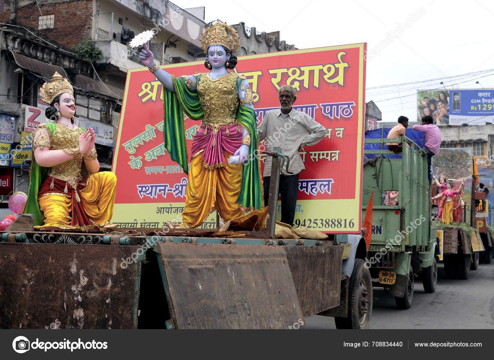 Janmashtami Festival Lord Krishna Birthday Celebration Carnival Procession Clay Idols — Stock ...