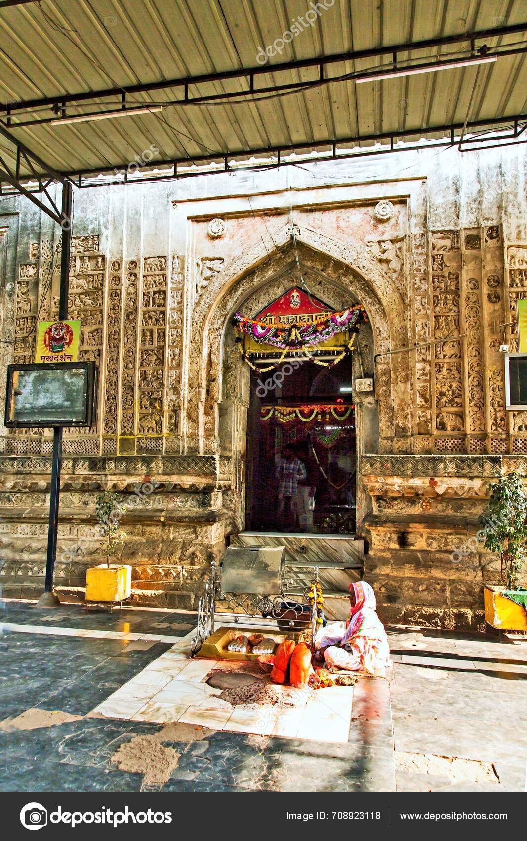 Mahakali Temple Chandrapur Maharashtra India Asia — Stock Editorial ...
