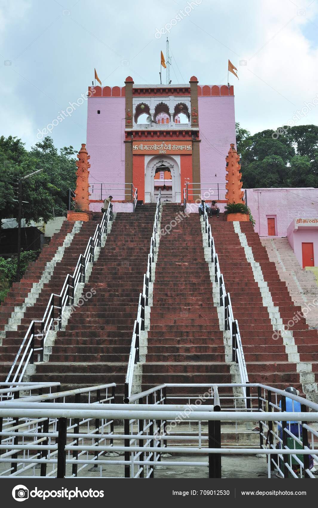 Matsyodari Devi Temple Ambad Jalna Maharashtra India Asia — Stock ...