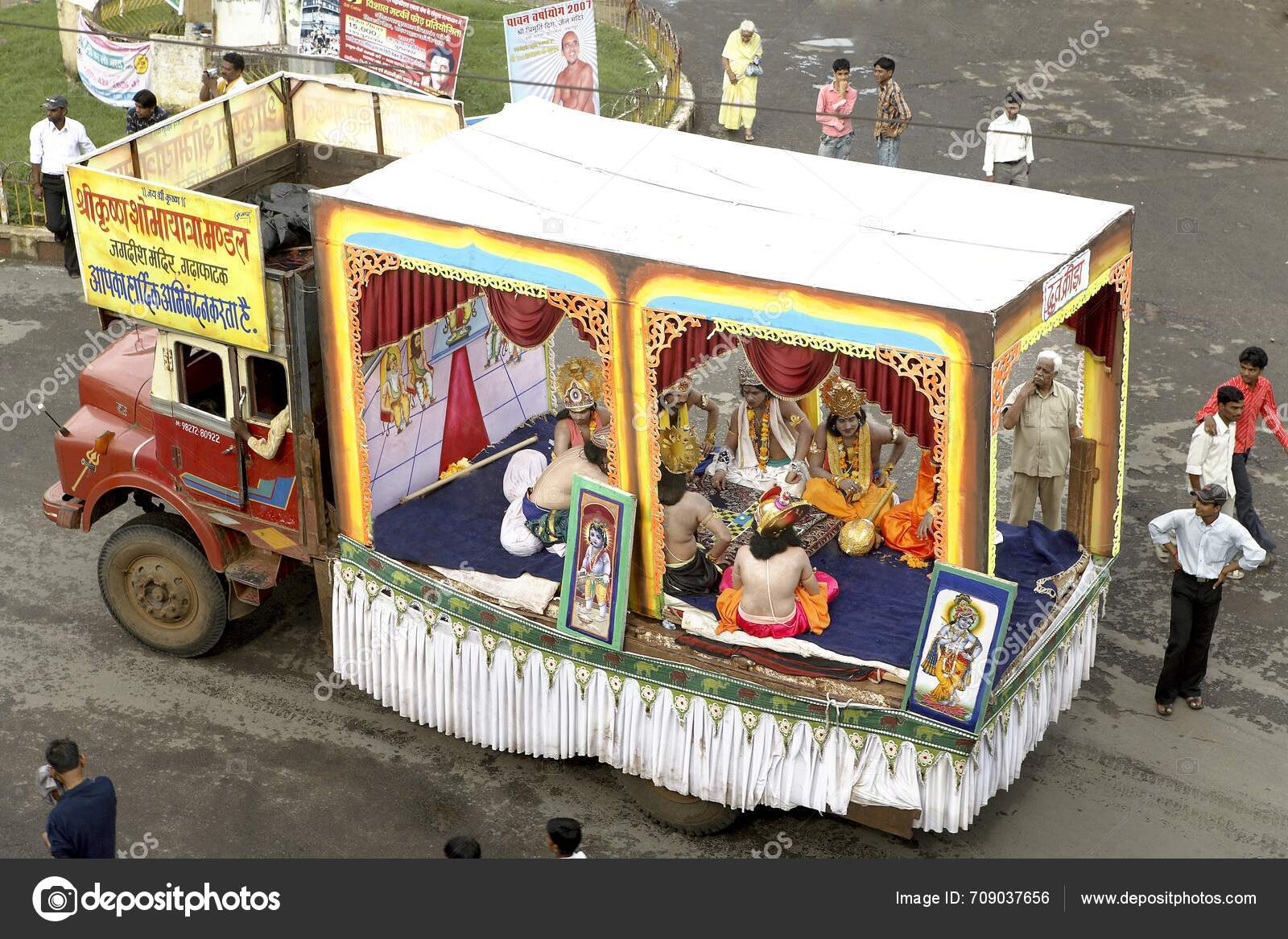 Janmashtami Festival Lord Krishna Birthday Celebration Carnival Procession Various Displays ...
