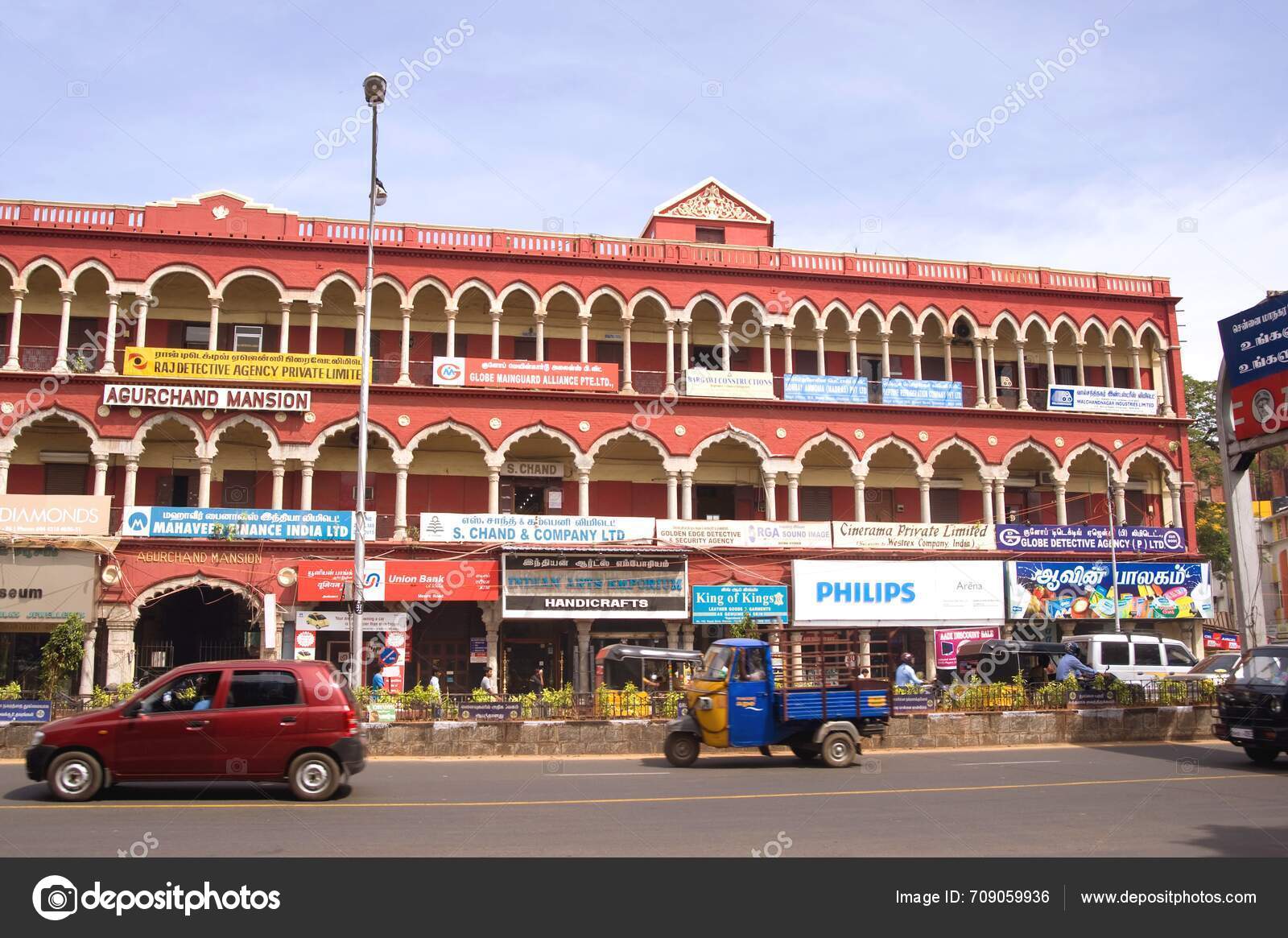 Agurchand Mansion Building Madras Chennai Tamil Nadu India — Stock ...