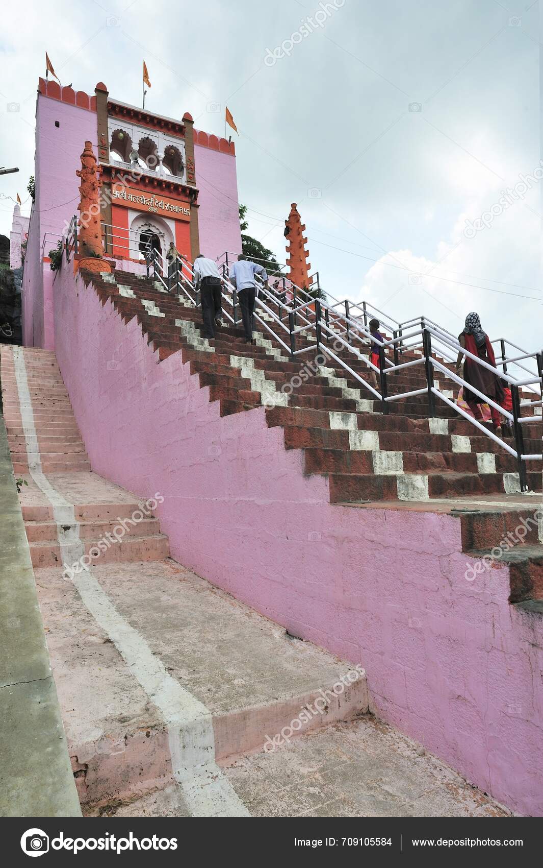 Matsyodari Devi Temple Ambad Jalna Maharashtra India Asia — Stock ...