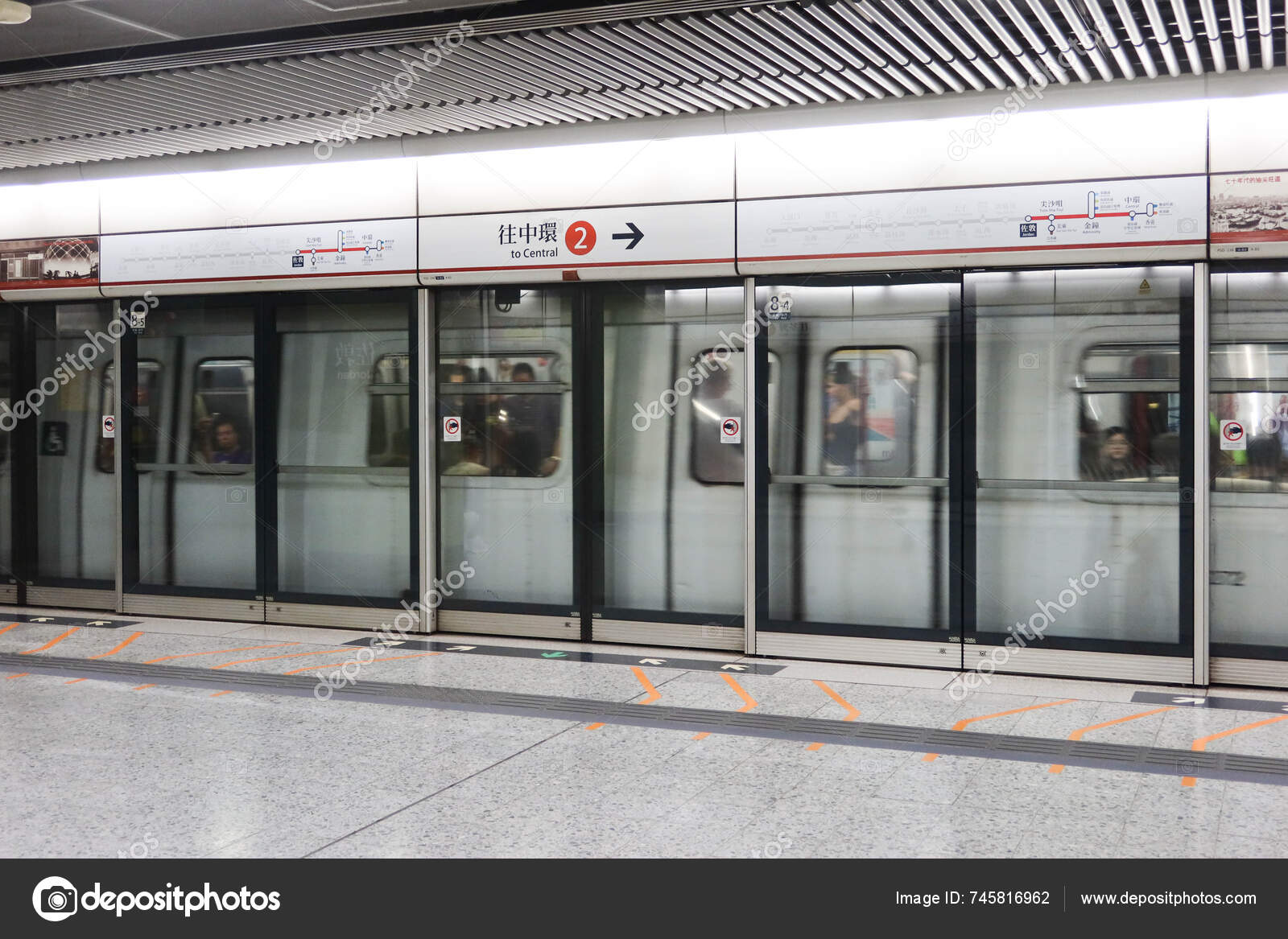 Jordan Hong Kong August 2024 Mass Transit Railway Train Mtr — Stock ...