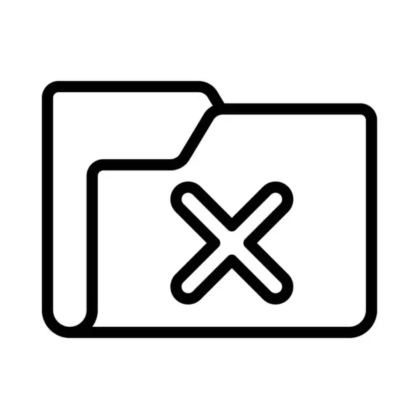 Rename Folder Icon Vector Illustration Stock Vector by ©JuicyStudios ...