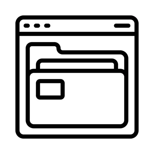 Give Folder Icon Vector Illustration Stock Vector by ©JuicyStudios ...