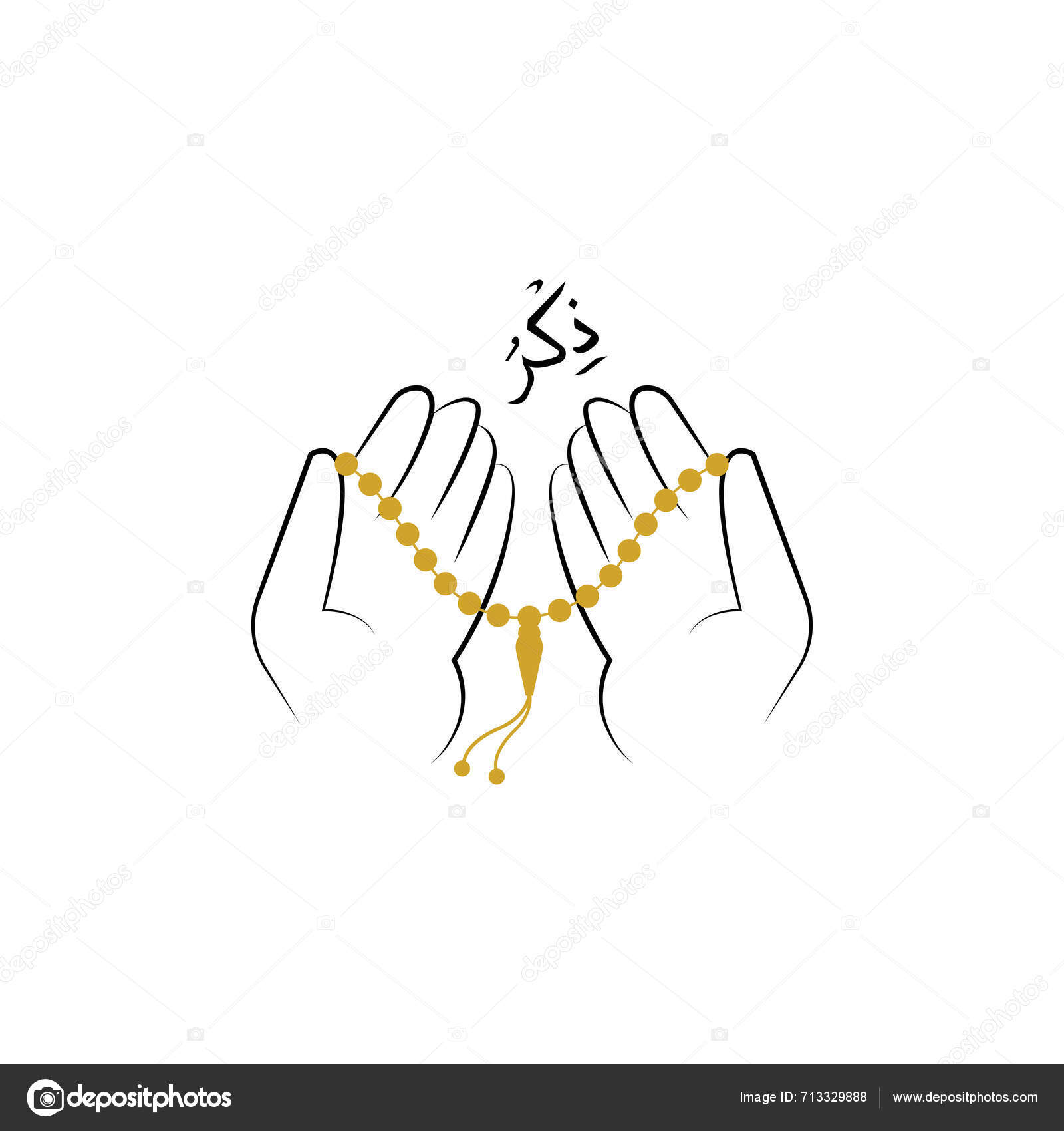Islamic Prayer Beads Logo Vector Template Stock Vector by ©mahrizkaa ...