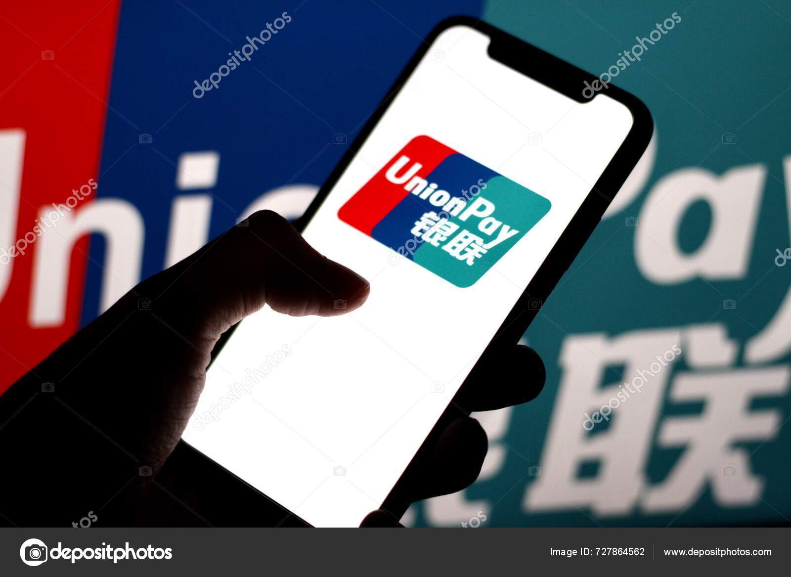 Logo Unionpay Displayed Smartphone Indonesia June 18Th 2024 — Stock ...