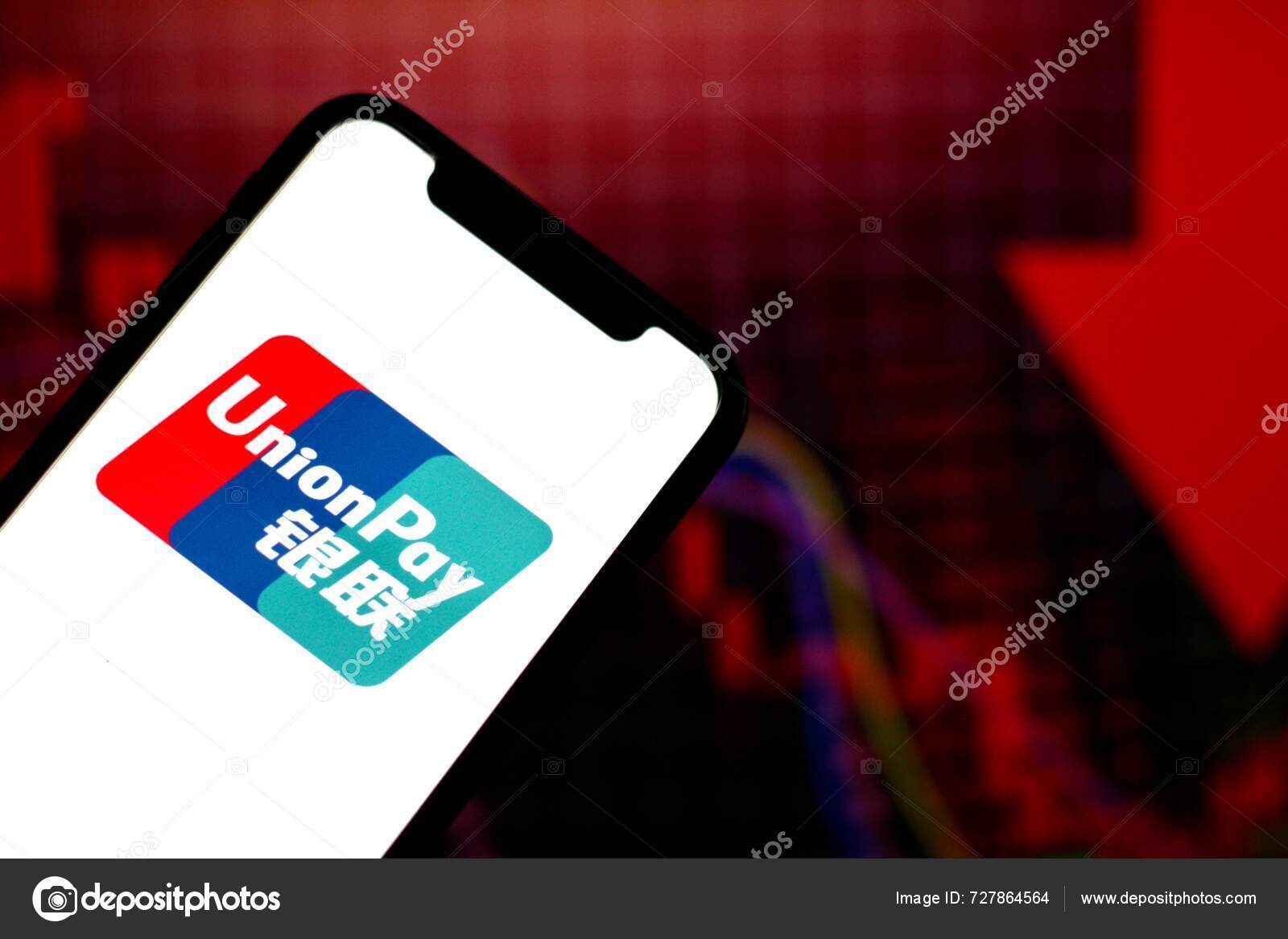 Logo Unionpay Displayed Smartphone Indonesia June 18Th 2024 — Stock ...