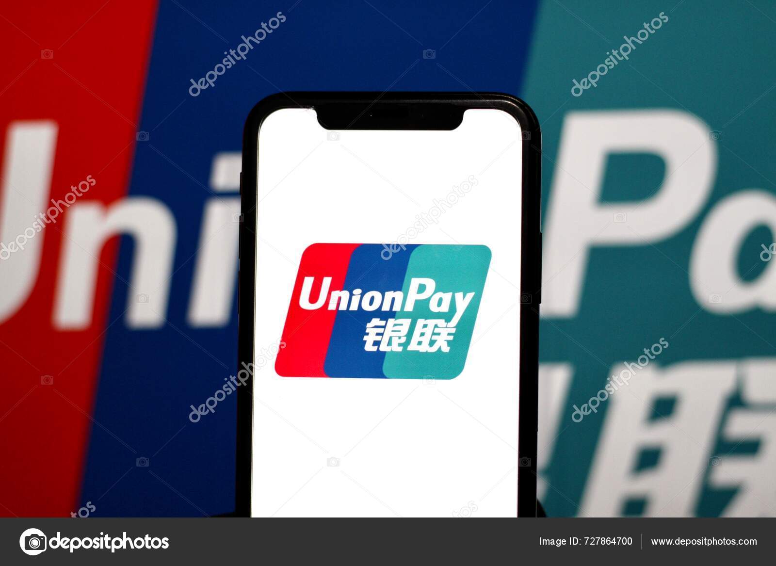 Logo Unionpay Displayed Smartphone Indonesia June 18Th 2024 — Stock ...