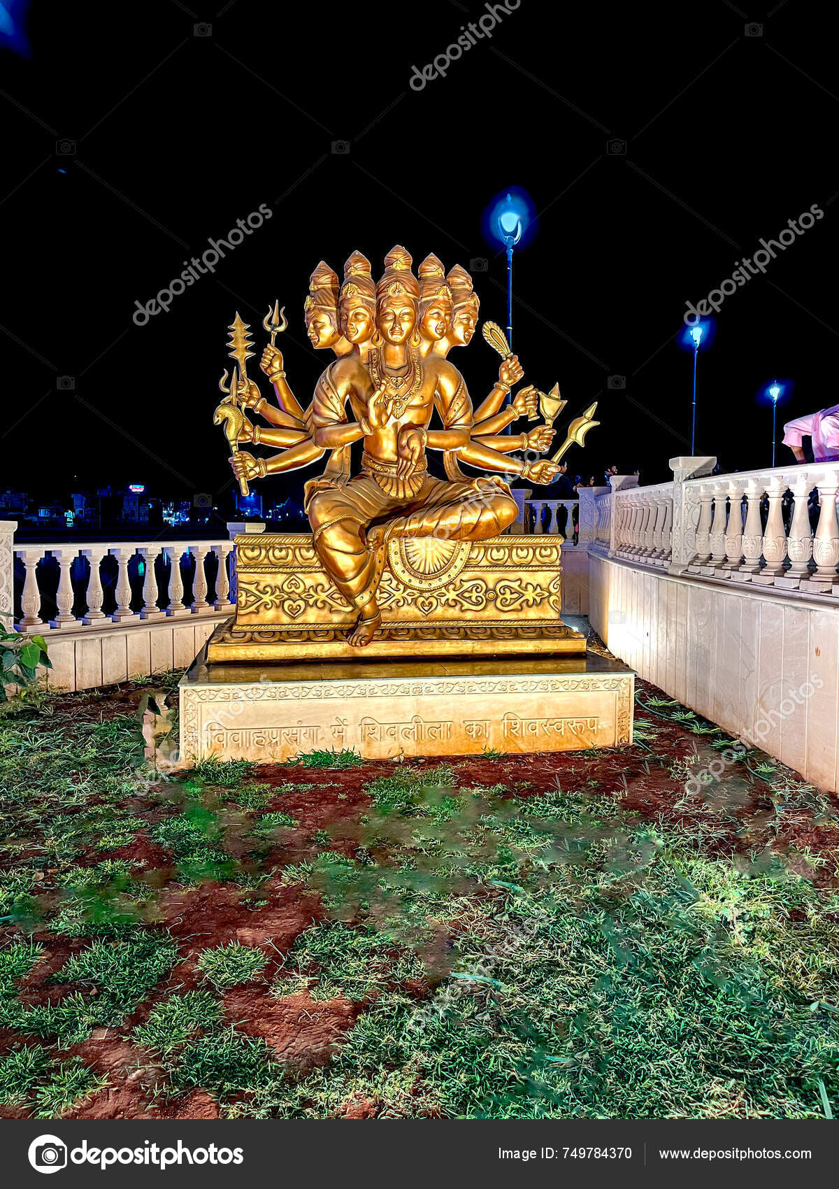 Shivlila Statue Ujjain Mahakal Temple Corridor — Stock Photo ...