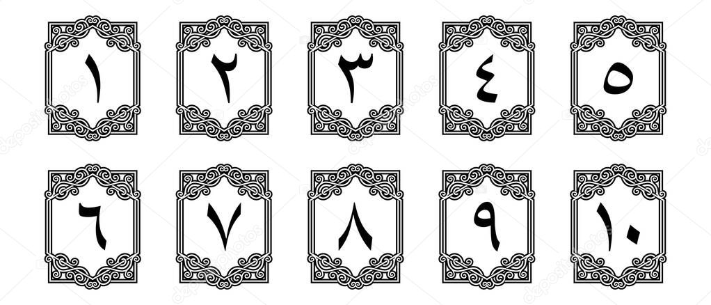 Birinci Sınıf Sınır Dekorasyonlu Arapça Rakamlar Çizim Vektörü Şeffaf ...