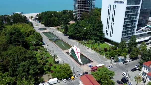 Aerial Video Batumi's Wedding Palace Highlighting Architecture View ...