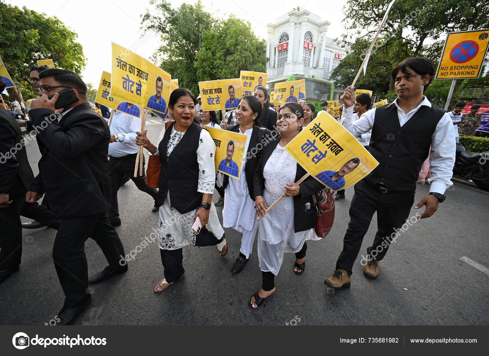 New Delhi India April 2024 Aam Admi Party's Loksabha Candidate — Stock ...