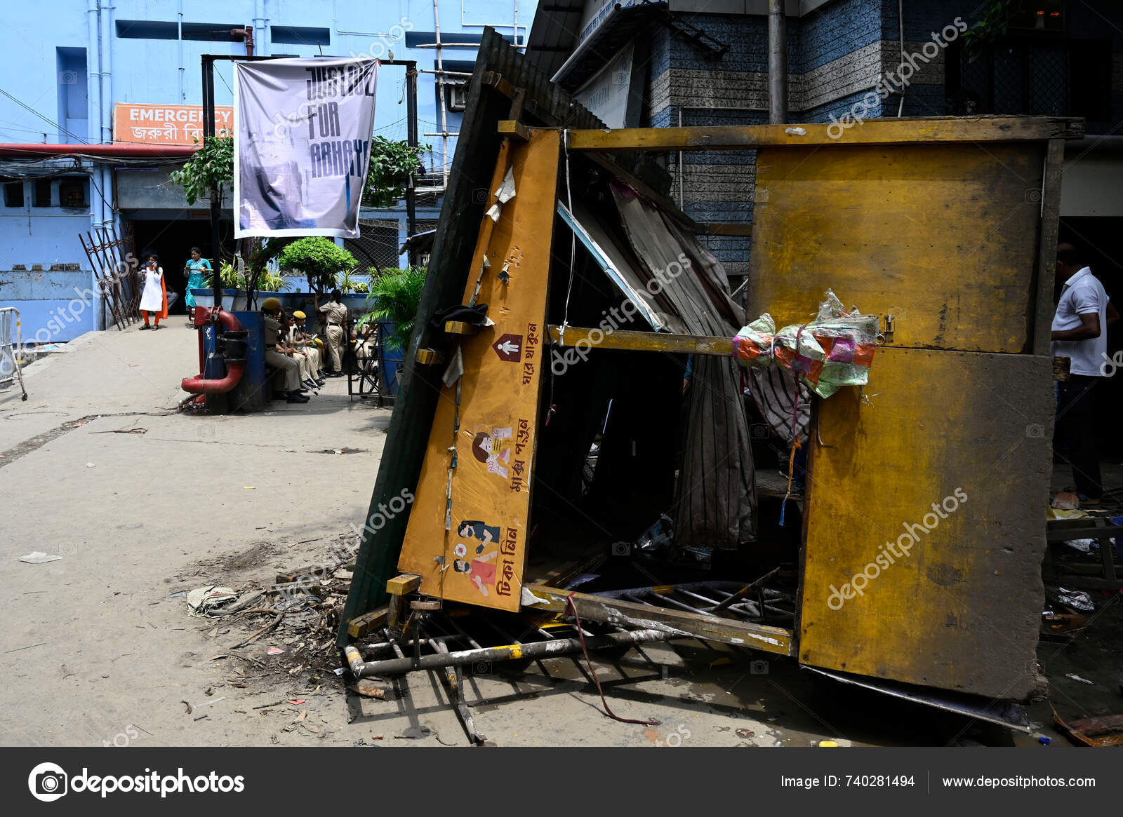 Vandalism Unidentified Miscreants Emergency Department Kar Medical ...