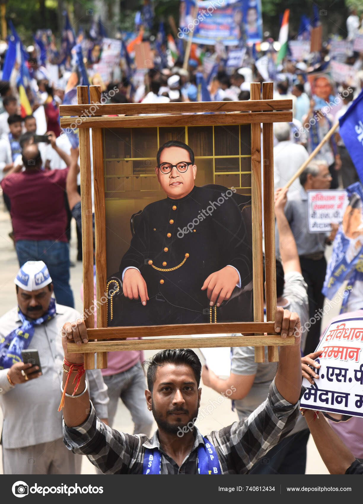 Ghaziabad India August Bsp Workers Take Out Protest March Bharat ...