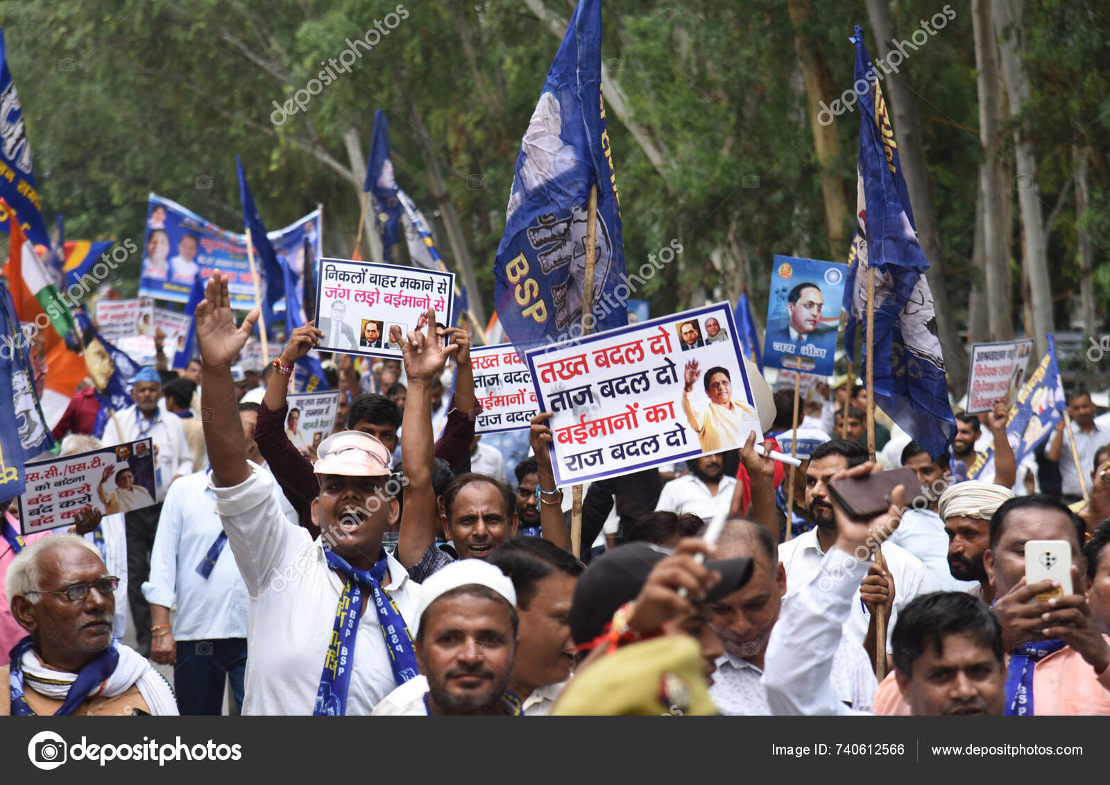 Ghaziabad India August Bsp Workers Take Out Protest March Bharat ...