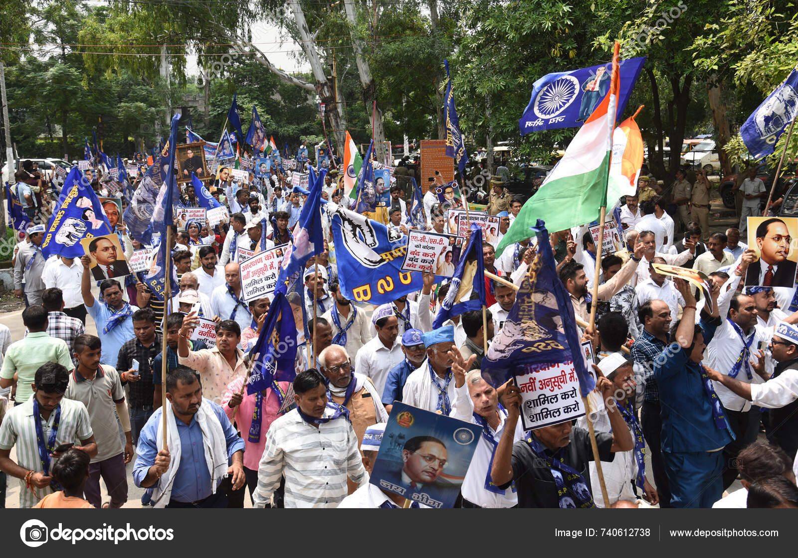 Ghaziabad India August Bsp Workers Take Out Protest March Bharat ...
