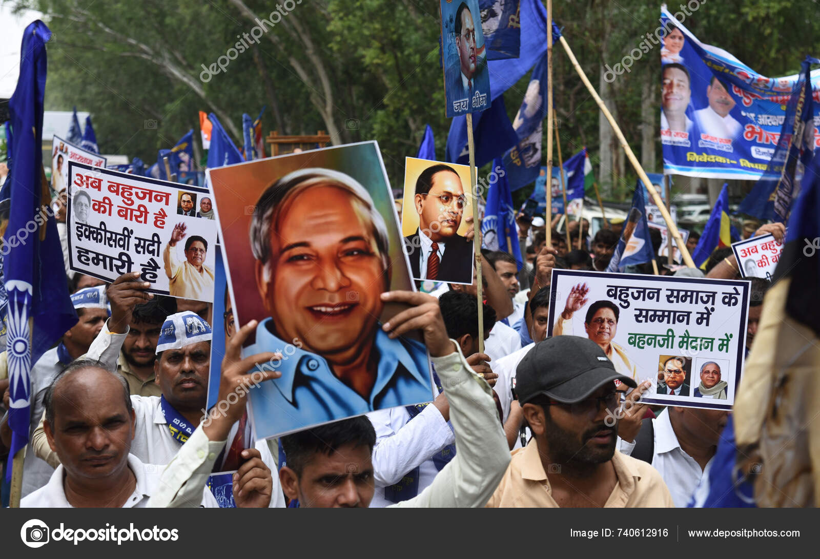 Ghaziabad India August Bsp Workers Take Out Protest March Bharat ...