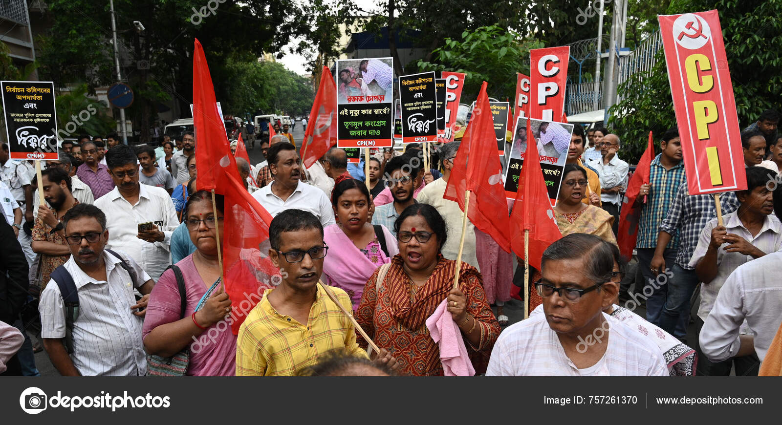 Kolkata India June 2023 Communist Party India Marxist Cpi Members — Stock Editorial Photo ...