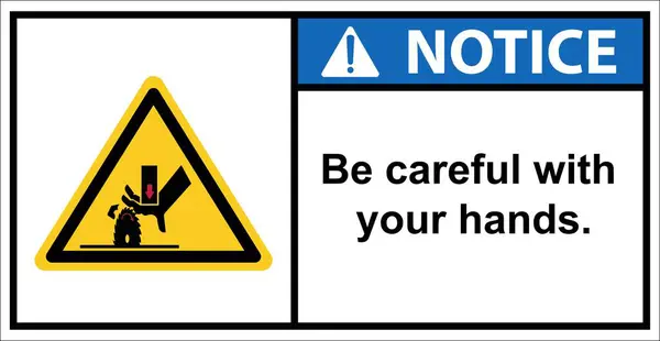 9,342,443 Be careful sign Vector Images | Depositphotos