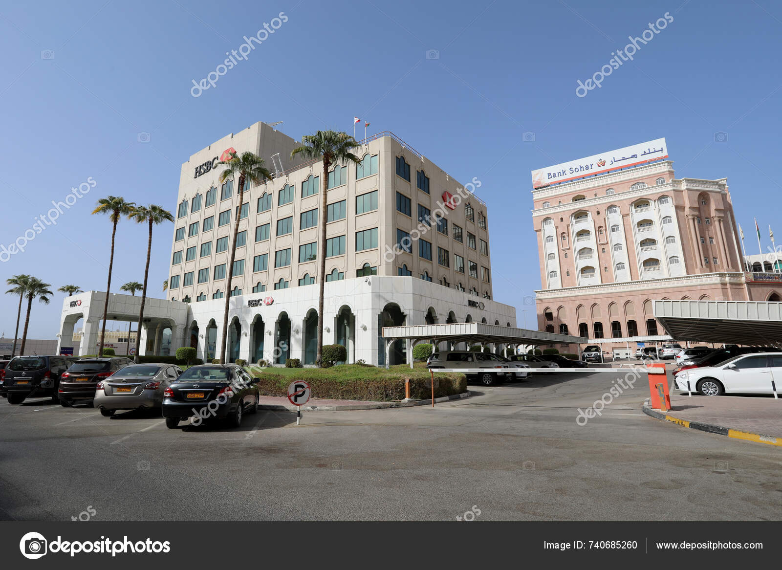 Offices Bank Sohar Hsbc Oman Ruwi District Muscat Oman August — Stock ...