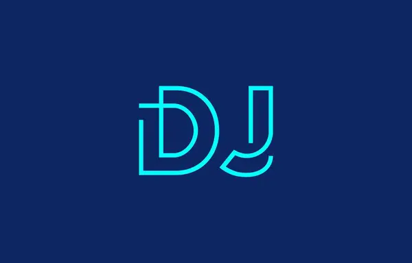 Dj Name Logo Wallpaper