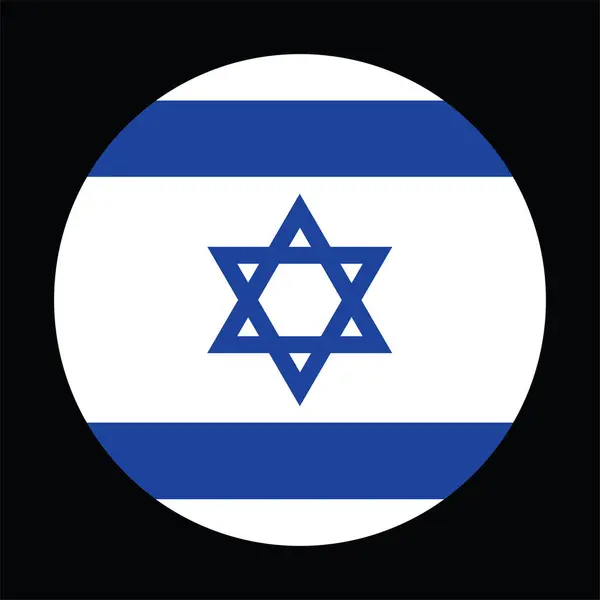 20,729,337 Pendulo hebreo Vector Images | Depositphotos