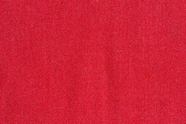 Red fabric Stock Photos, Royalty Free Red fabric Images | Depositphotos
